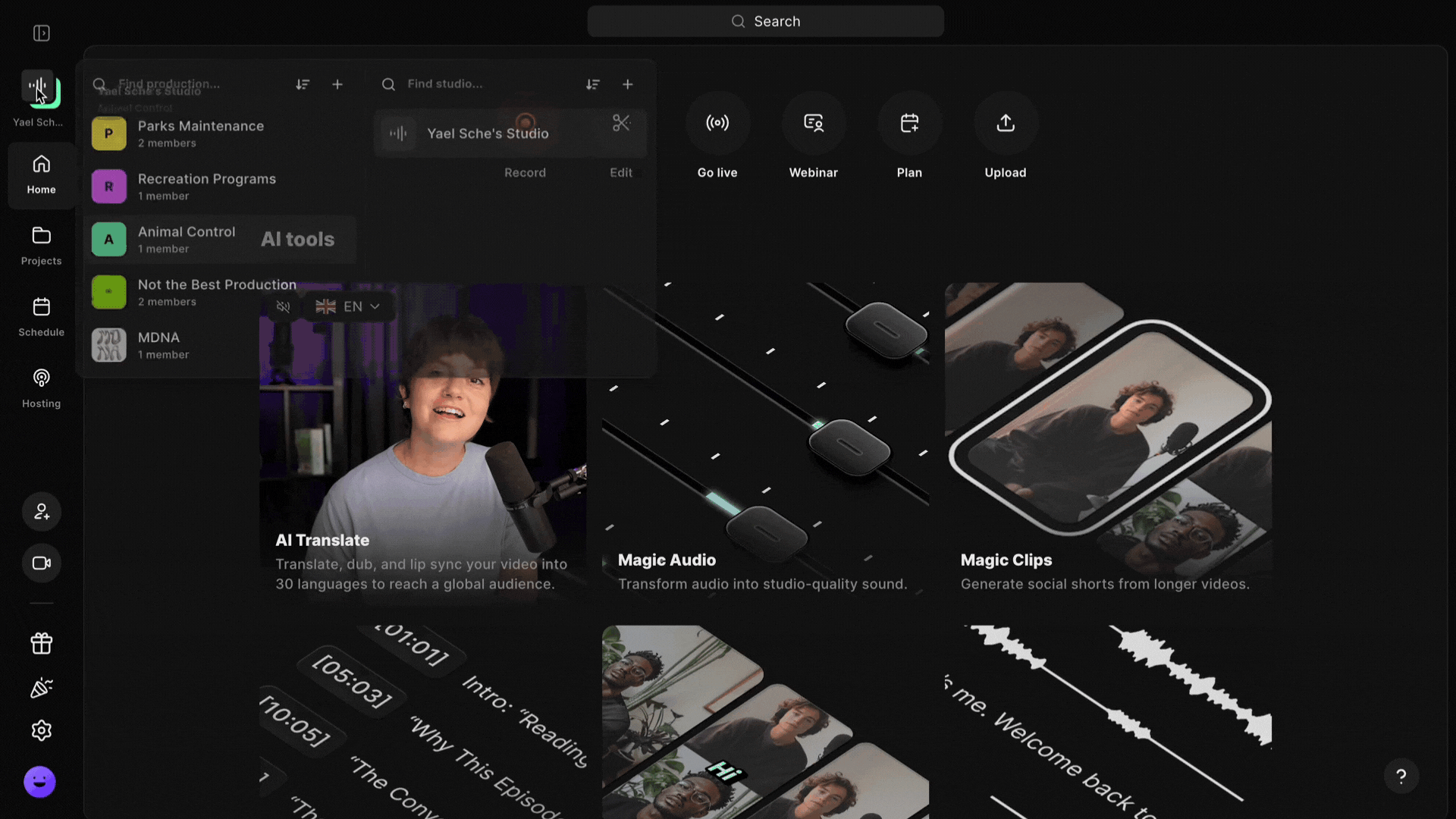 Navigate between studios – Riverside.fm Help Center